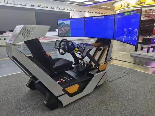 5G remote cockpit | driving simulator | remote control platform ...